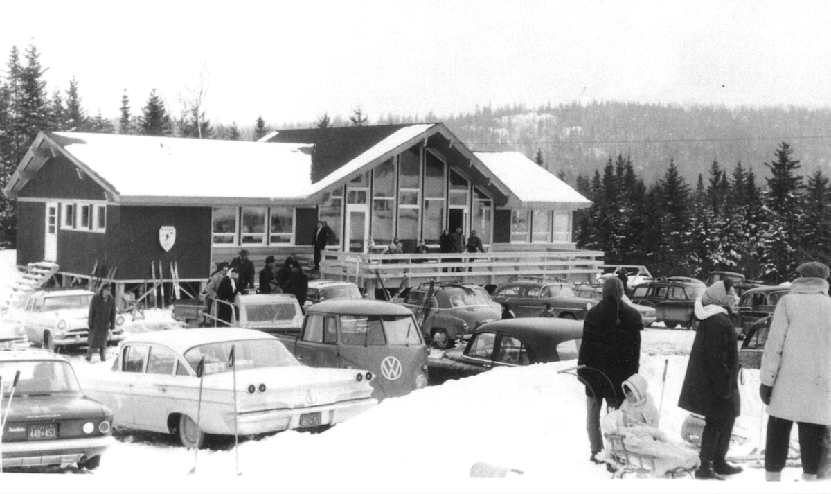 Mont Adstock, Québec - Canadian Ski Hall of Fame and Museum