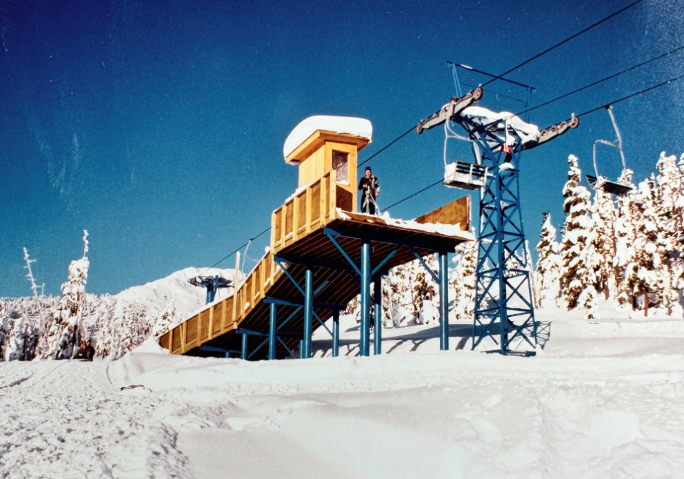 Shames Mountain, British Columbia - Canadian Ski Hall of Fame and Museum