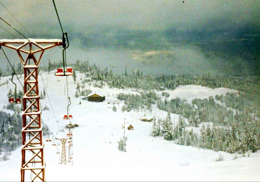 Shames Mountain, British Columbia - Canadian Ski Hall of Fame and Museum