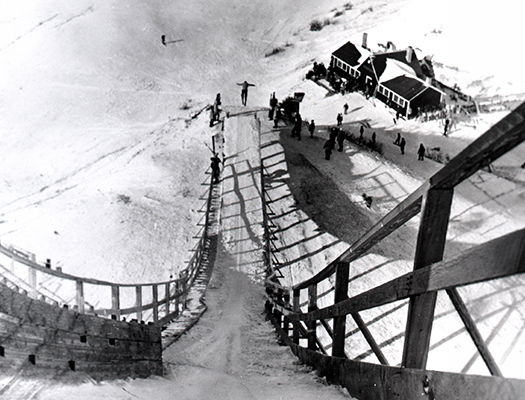 Optimist Hill, Saskatchewan - Canadian Ski Hall of Fame and Museum